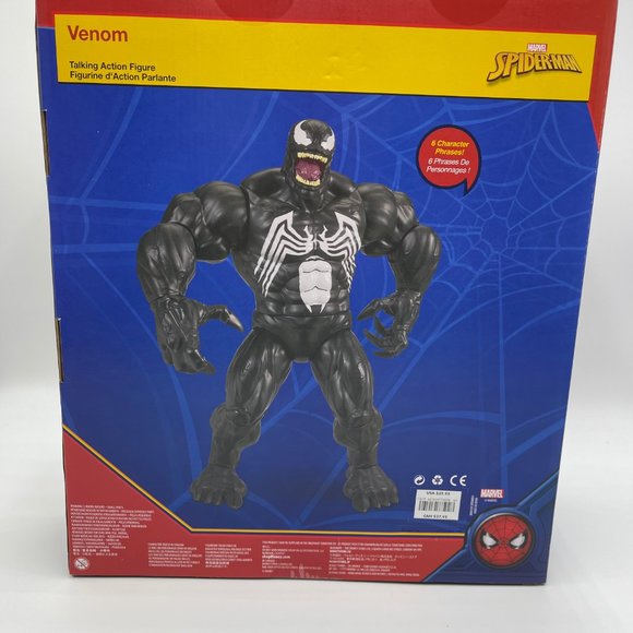 Marvel | Toys | Marvel Venom Talking Action Figure Multi | Poshmark